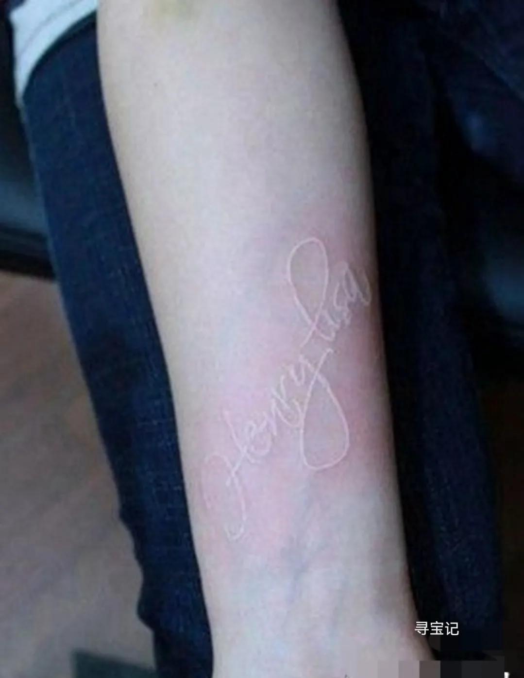 Magical invisible tattoo ~ invisible during the day and appears at ...