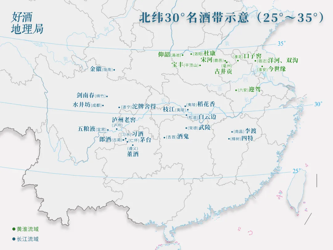 China's famous 30°N latitude wine belt started in the Qinghai-Tibet ...