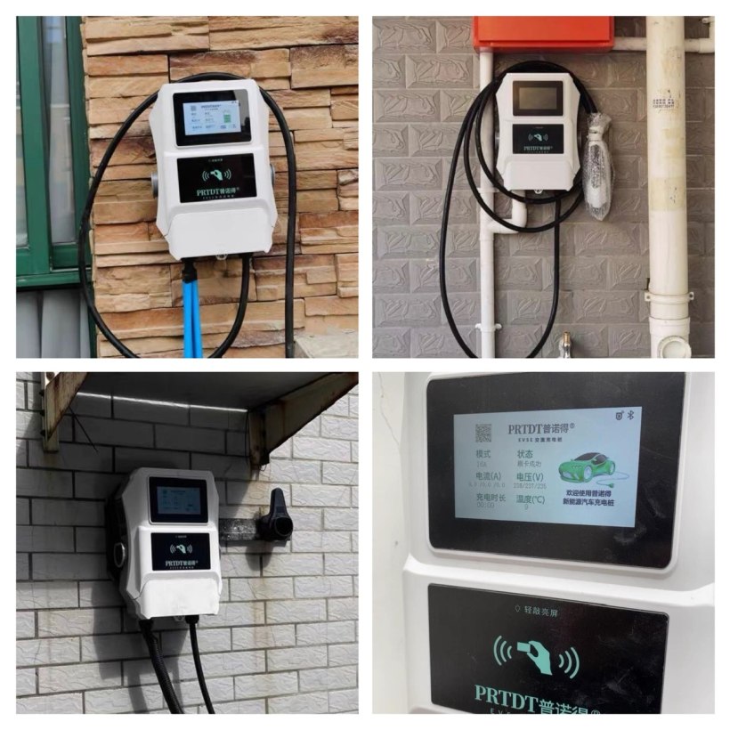Share a few Tesla third-party charging pile solutions for reference - iNEWS