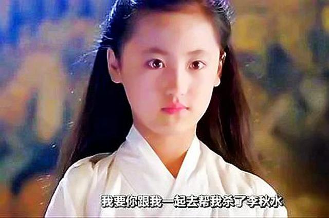 There were eight people who practiced the "Beiming Divine Art", but ...