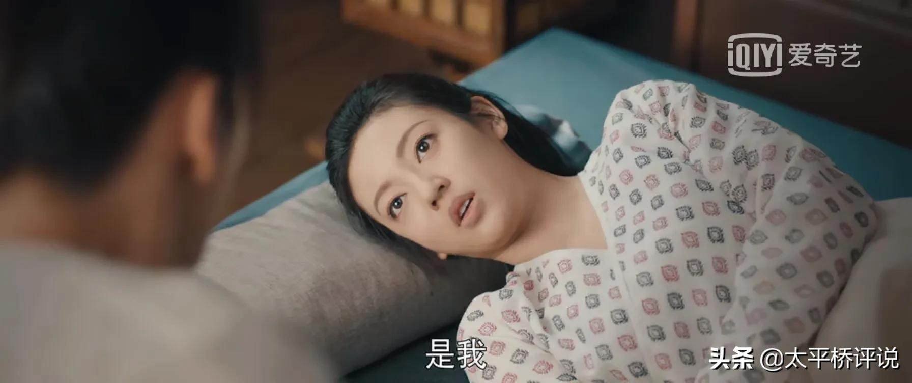 Li Ge Xing: King Liang only named Lu Yingying as a young man, and Lu ...