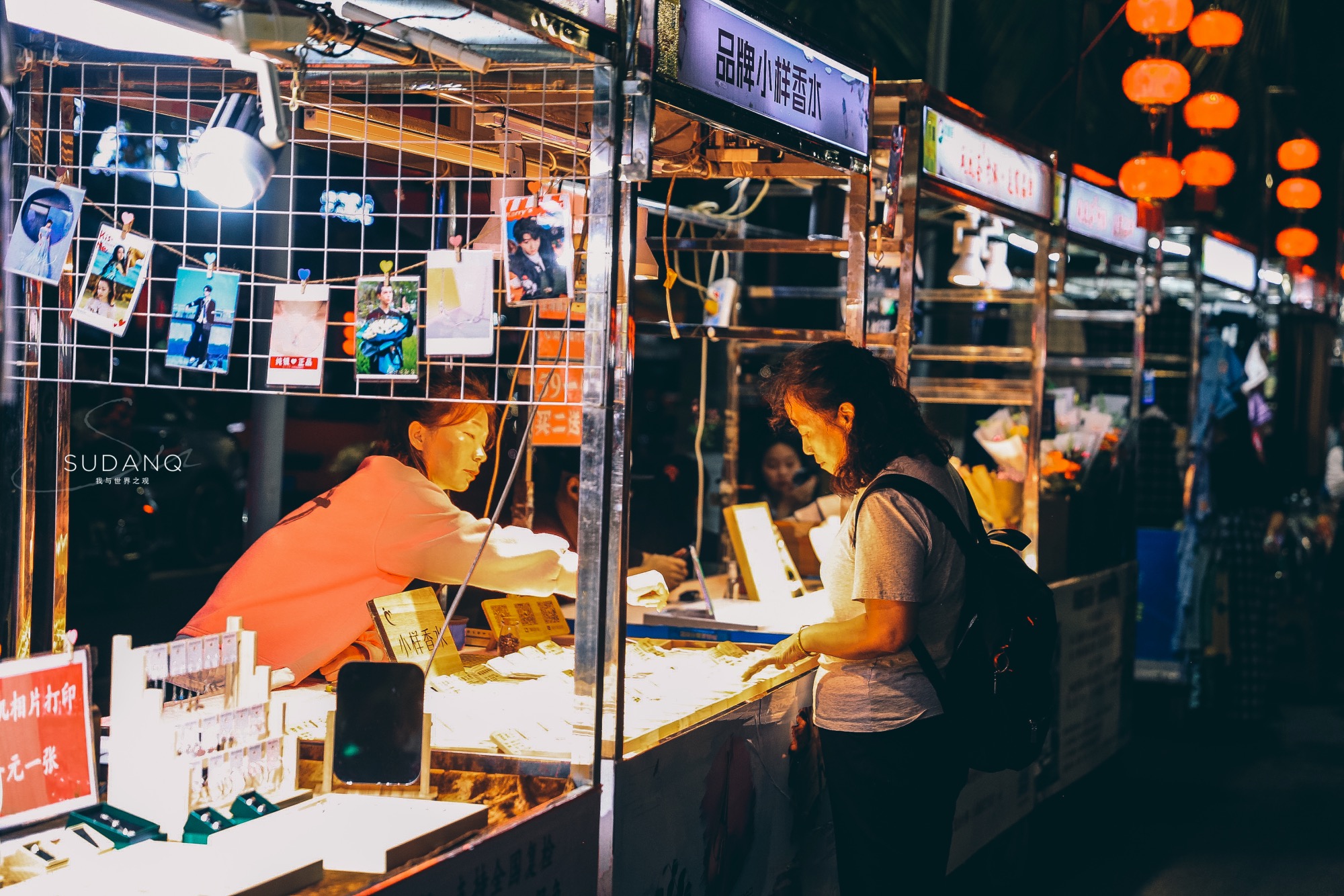 The most not-to-miss night market snack street in Haikou: Four-way food ...
