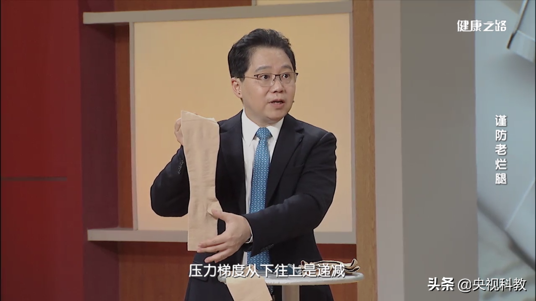 Pay attention to varicose veins! Otherwise the "old rotten legs" will ...