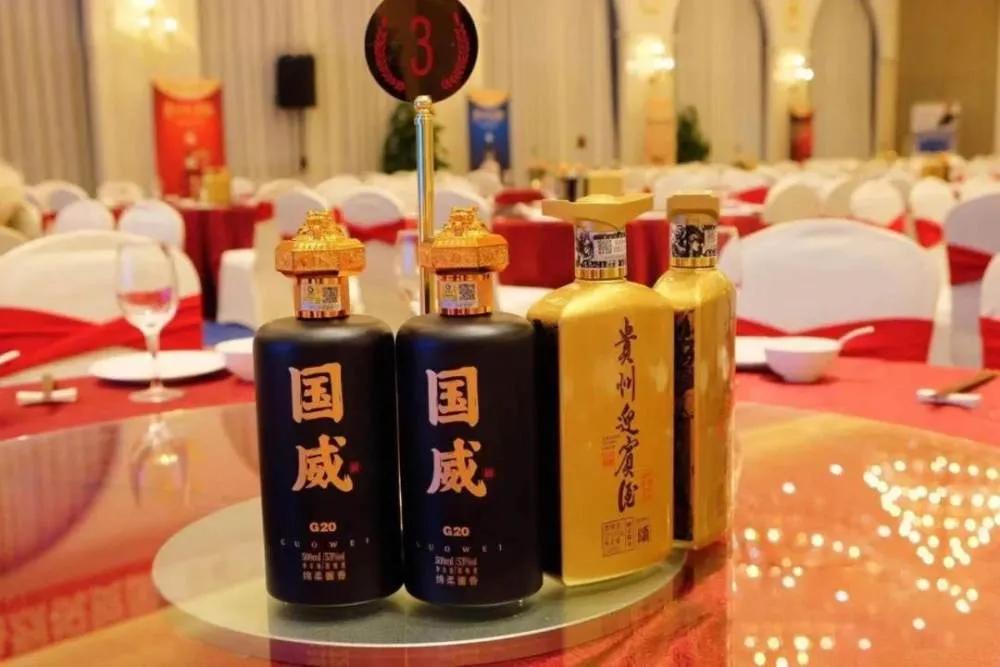 Guowei Liquor and JD Wine World both plan to build "Guowei" into the ...