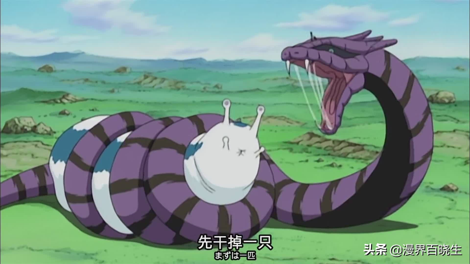 Naruto list of ten super psychic beasts - iNEWS