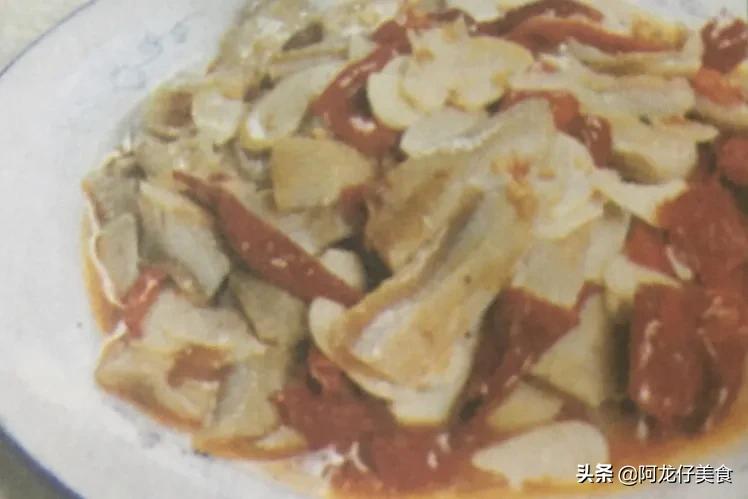 Pickled pepper tripe, fried potatoes, small bowl of offal, ingredients ...