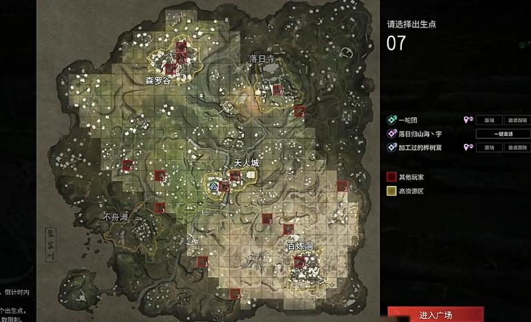 Eternal Tribulation: Ning Hongye Huya, the number one in the national ...