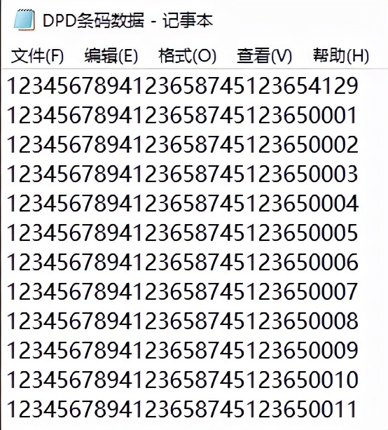 How to generate DPD barcodes in batches by barcode label batch printing ...
