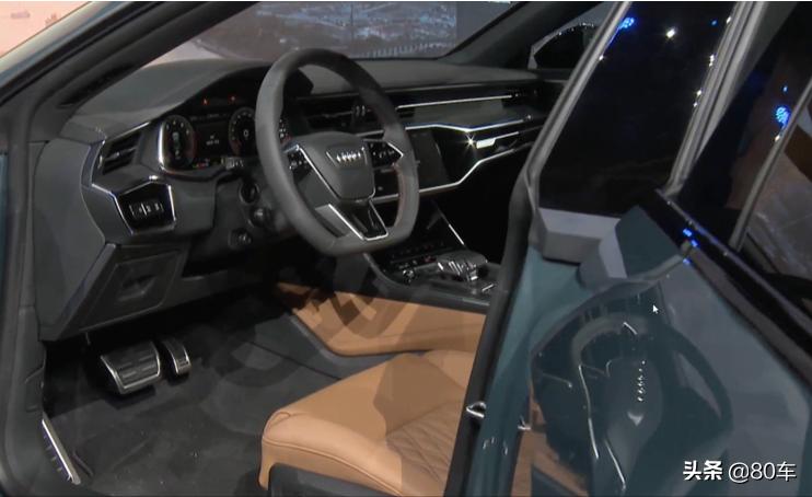 SAIC Audi—A7L officially released - iNEWS