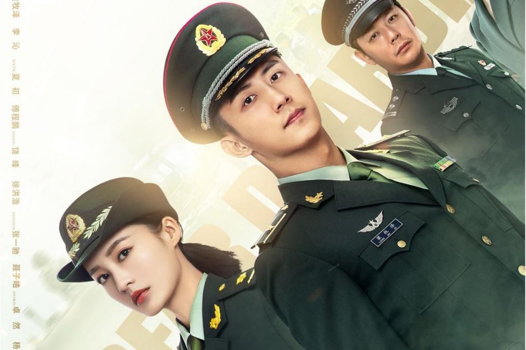 Huang Jingyu became an iron fan of Li Qin, and the two interacted with ...