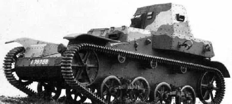 AMR-33 tank, the witness of the bumpy tank road in France - iNEWS