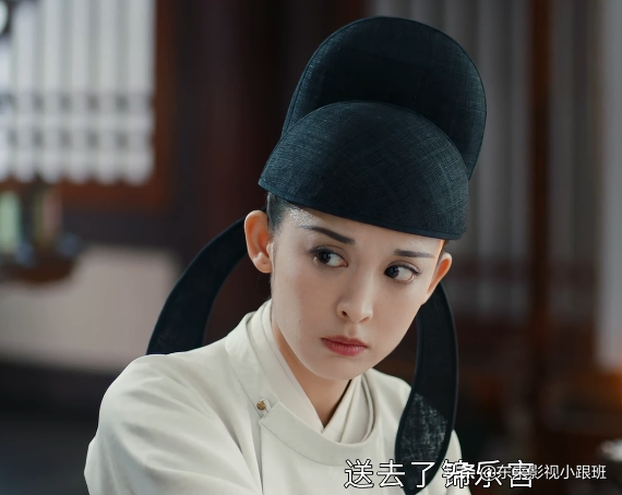 "Wind Up Clothes": How does the prince feel about Liuli? Will there be ...