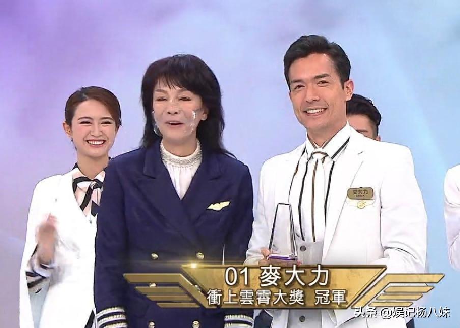 The captain entered TVB as an actor, and his monthly salary was reduced ...
