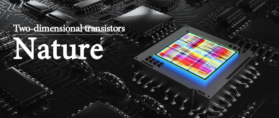 Nature: Chip manufacturing enters the atomic age - iNEWS