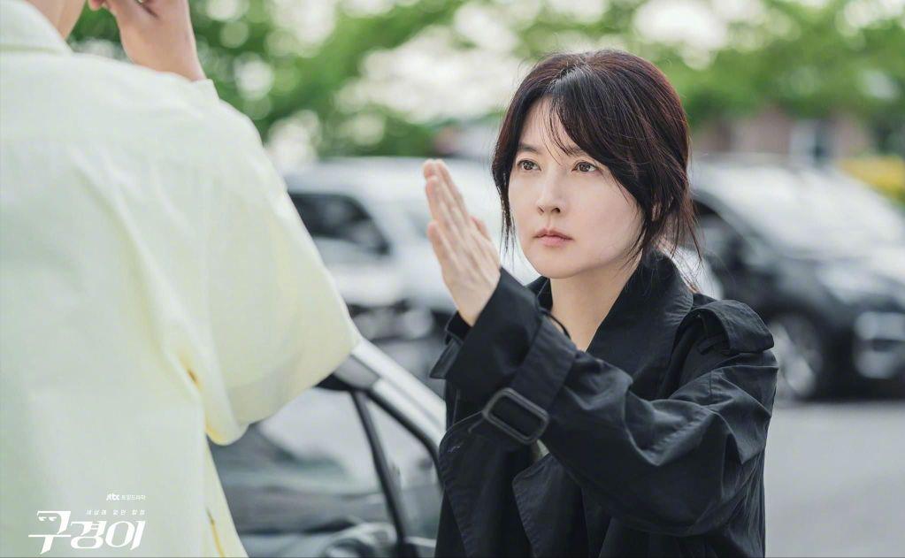 "Gu Jingyi" premiered, full of suspense in two parallel lines, and the ...