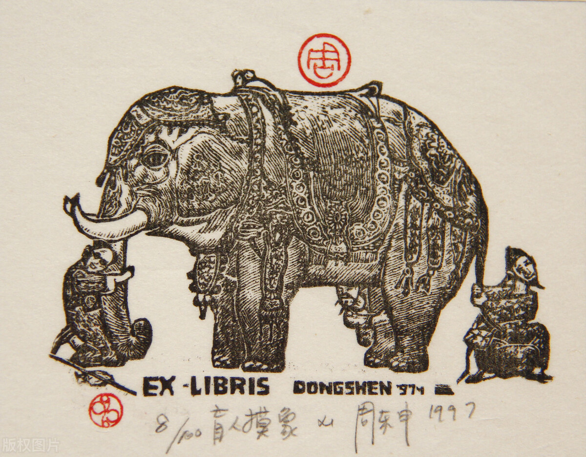 The 67th chapter of Tao Te Ching: Three magic weapons of Taoism ...