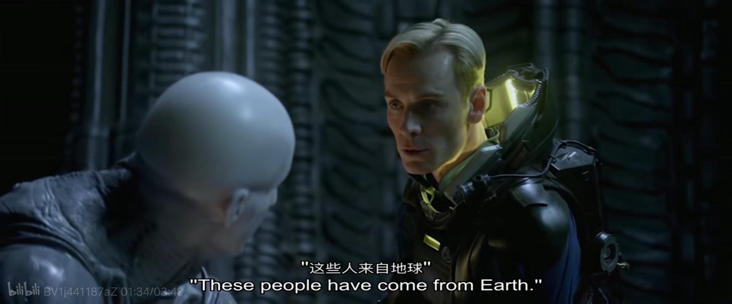 Humans created the creator in reverse?The Birth of the Engineer in ...