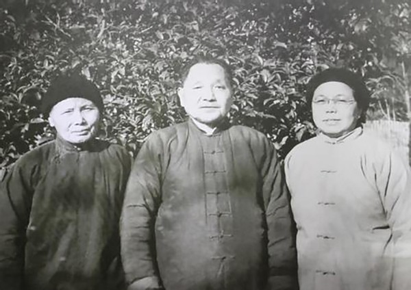 Deng Xiaoping's five children live in different lives: they are still ...