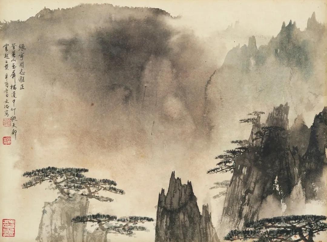 Song Wenzhi splashed colorful landscapes, making people intoxicated - iNEWS