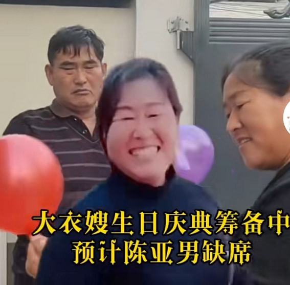 Chen Yanan completely lost!Since she started to "hype", Zhu Zhiwen did ...