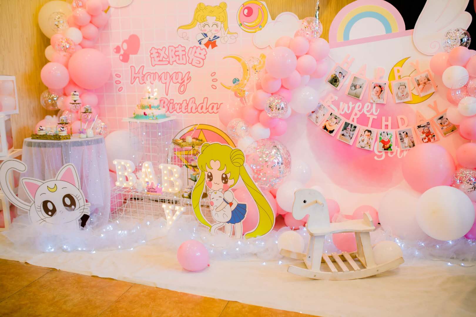 How to plan a baby feast - iNEWS