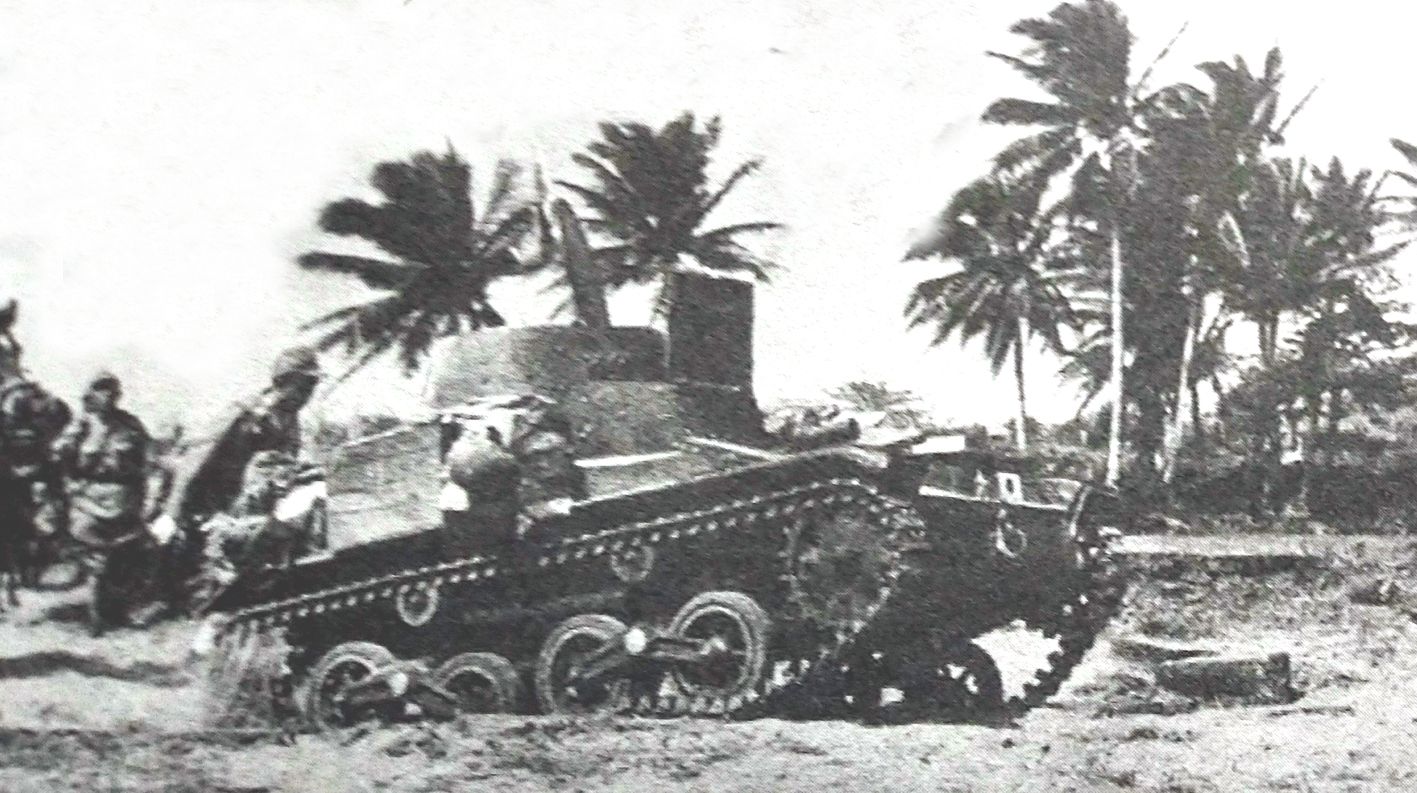 Type 94 small tank of Japanese tanks of World War II - iNEWS
