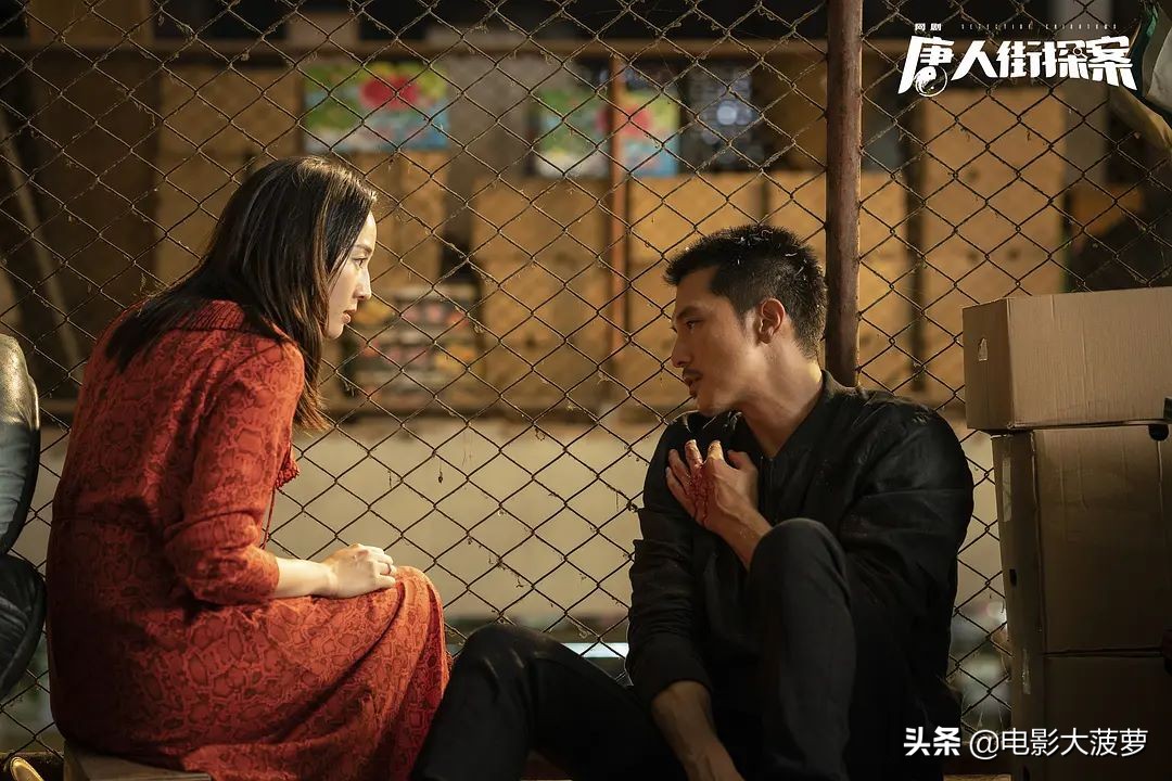 do you know? The origin of the story of the universe in "Tang Detective ...