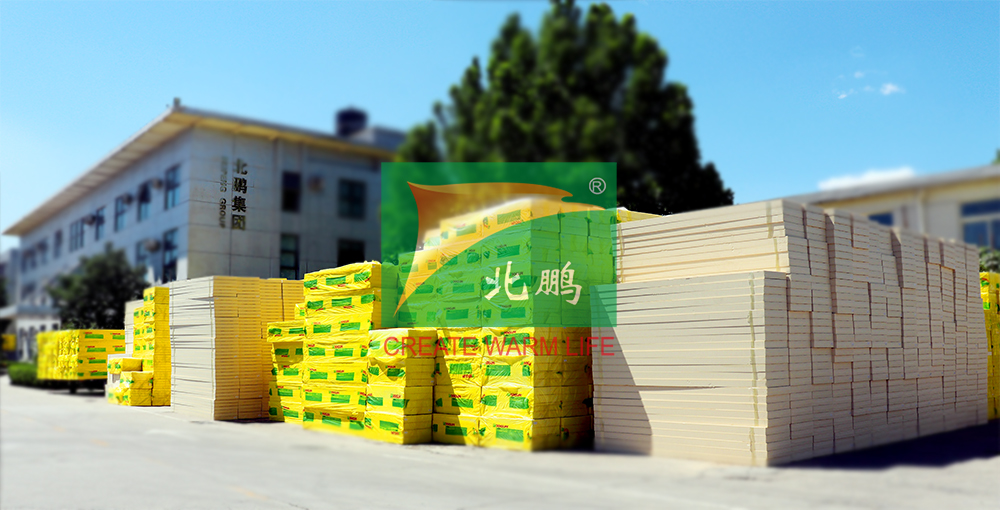 What is extruded board and where is extruded board used - iNEWS