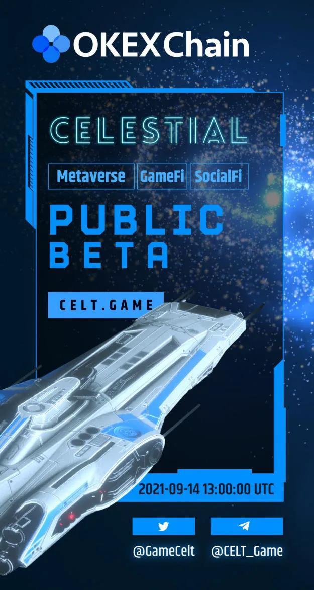 歐易OKEx GameFi下載 - 資訊咖