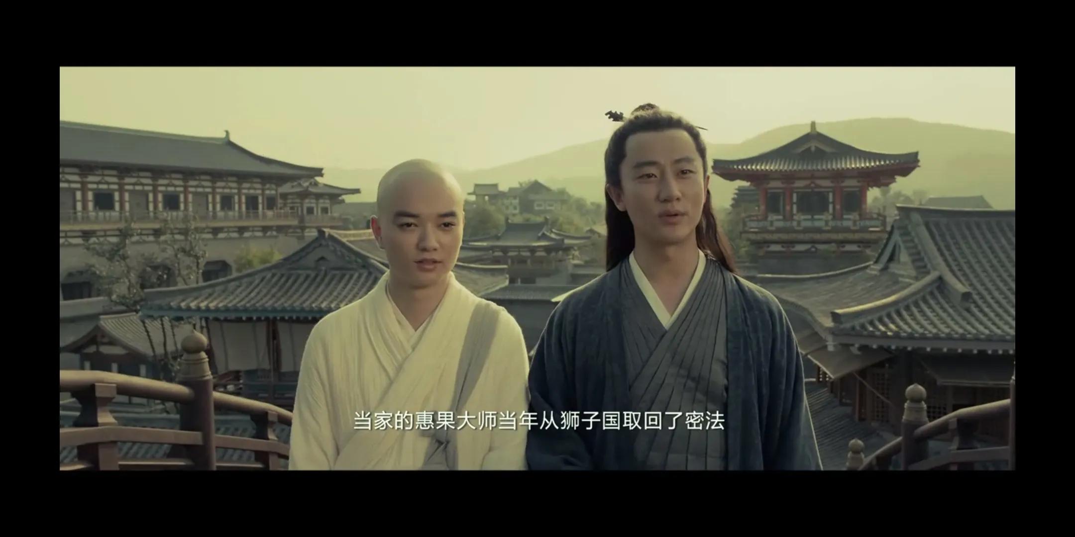 You may not really understand "The Legend of the Demon Cat" - iNEWS