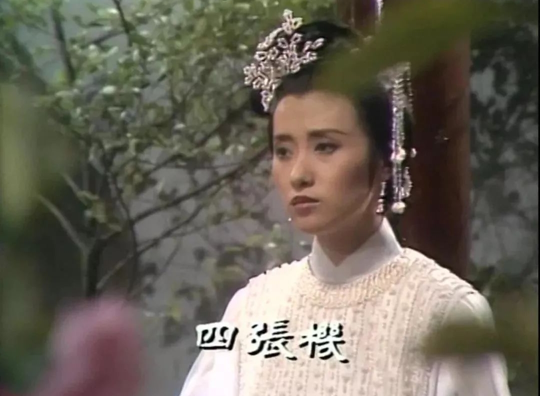 Eagle Shooting: The Three Irregularities of Ying Gu and Zhou Botong ...