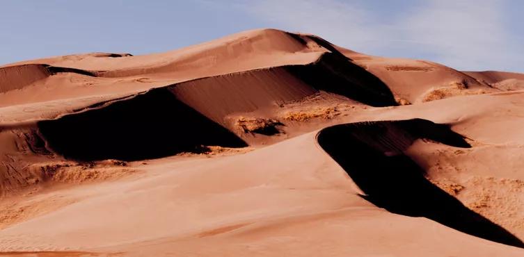 How the desert is formed - iNEWS