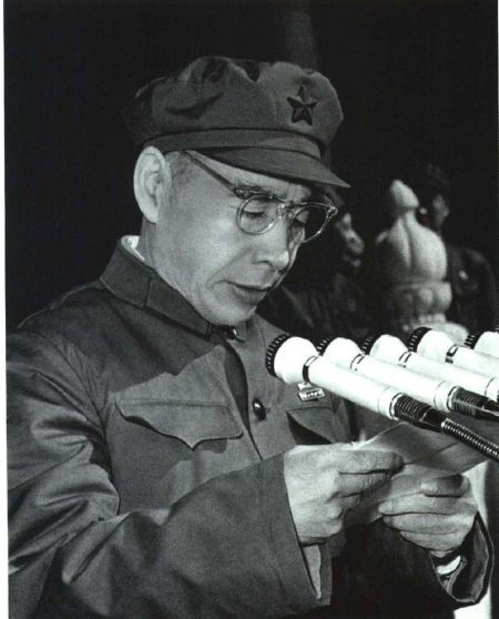 The six tactical principles of military genius Lin Biao, sum up only 25 ...