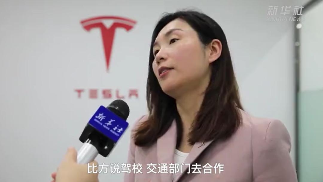 Tao Lin, vice president of Tesla: Consumer education should be ...