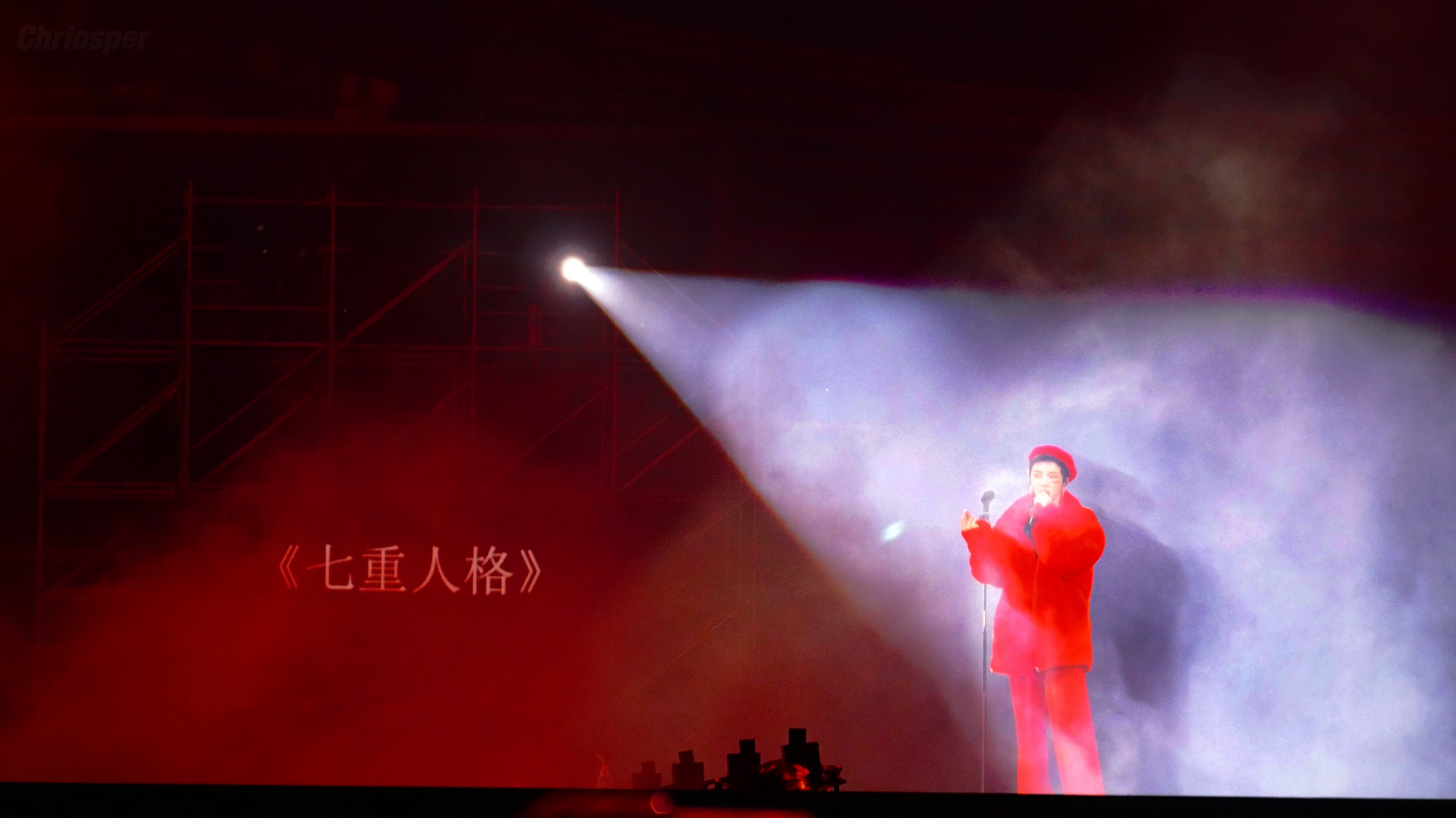 burst!The scene of Hua Chenyu's "Seven Personalities" is finally here ...