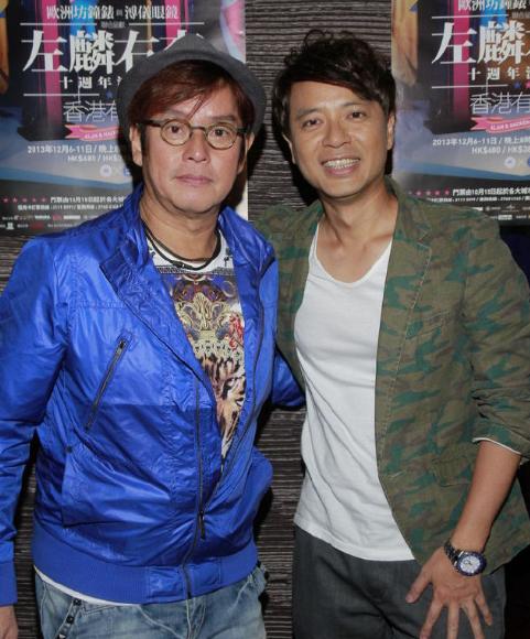 Hacken Lee has always regarded Alan Tam as his father, and they have ...