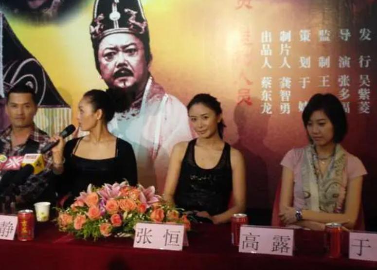 Tang Guoqiang as Qin Shihuang, Lu Liangwei as Zhao Tuo, "The King of ...