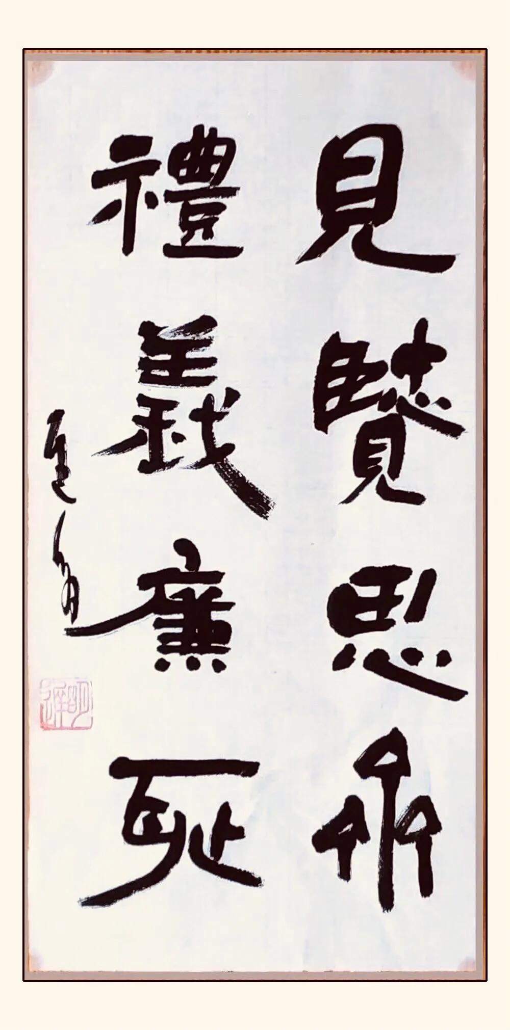 Chi Ming's Study Notes-Two General Laws of Density and Density Changes ...