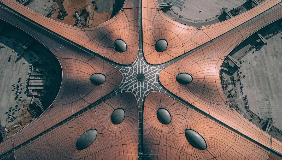 Where is the magic building - iNEWS