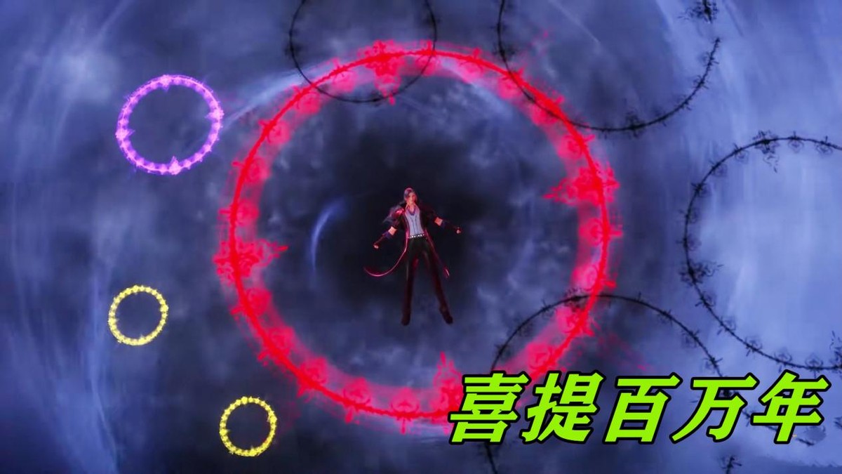 The Devil Whale King of the Deep Sea is so domineering, why did the old ...