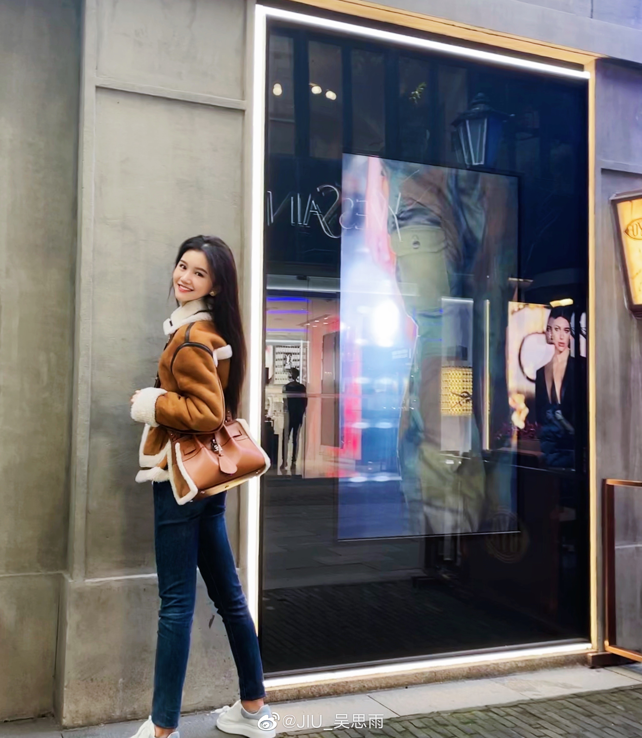 Beiying Wu Sitong (Super Qing) - iNEWS