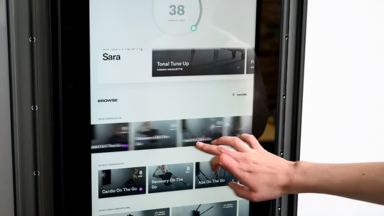 Can Tonal invested by LeBron James end the fitness mirror war? - iNEWS