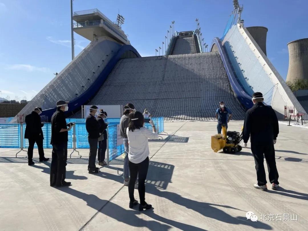 Shijingshan Shougang ski jumping platform passed the inspection of the ...