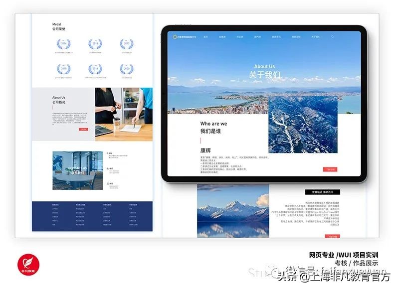 Hi Tea has changed its logo again!How is the logo design impressive ...