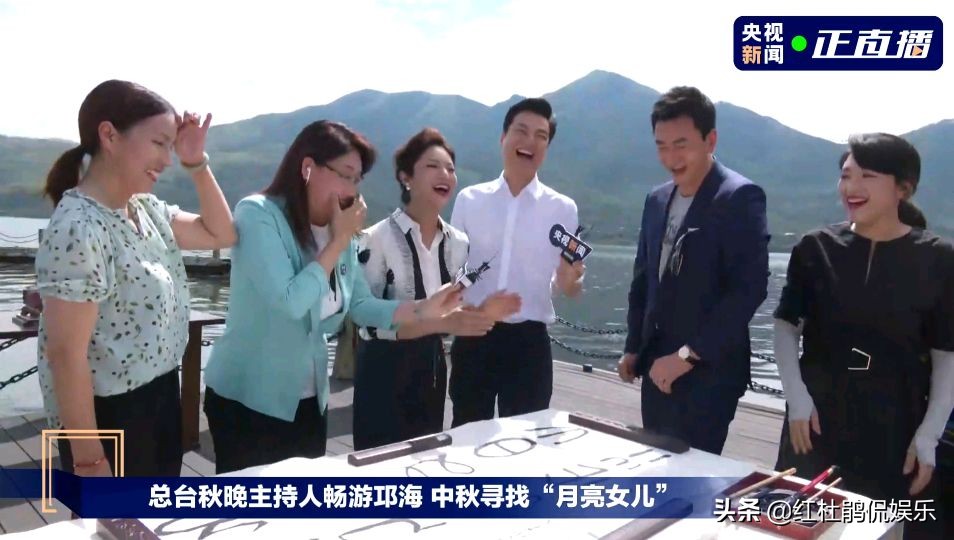 The host of CCTV Autumn Evening is exposed, and Lu Jian and Meng ...