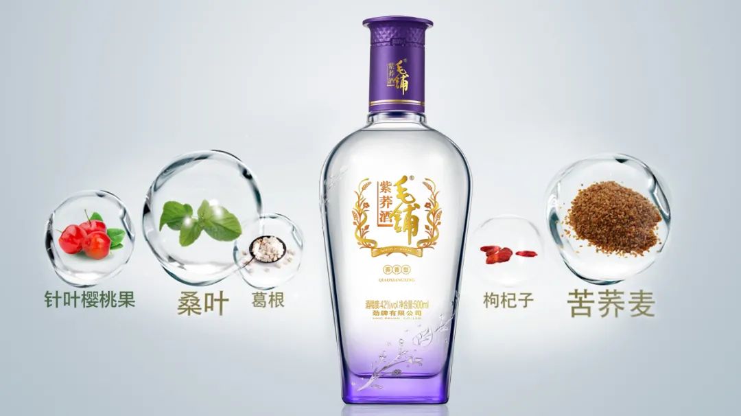 Why is the new Maopu buckwheat wine ratio more scientific? - iNEWS