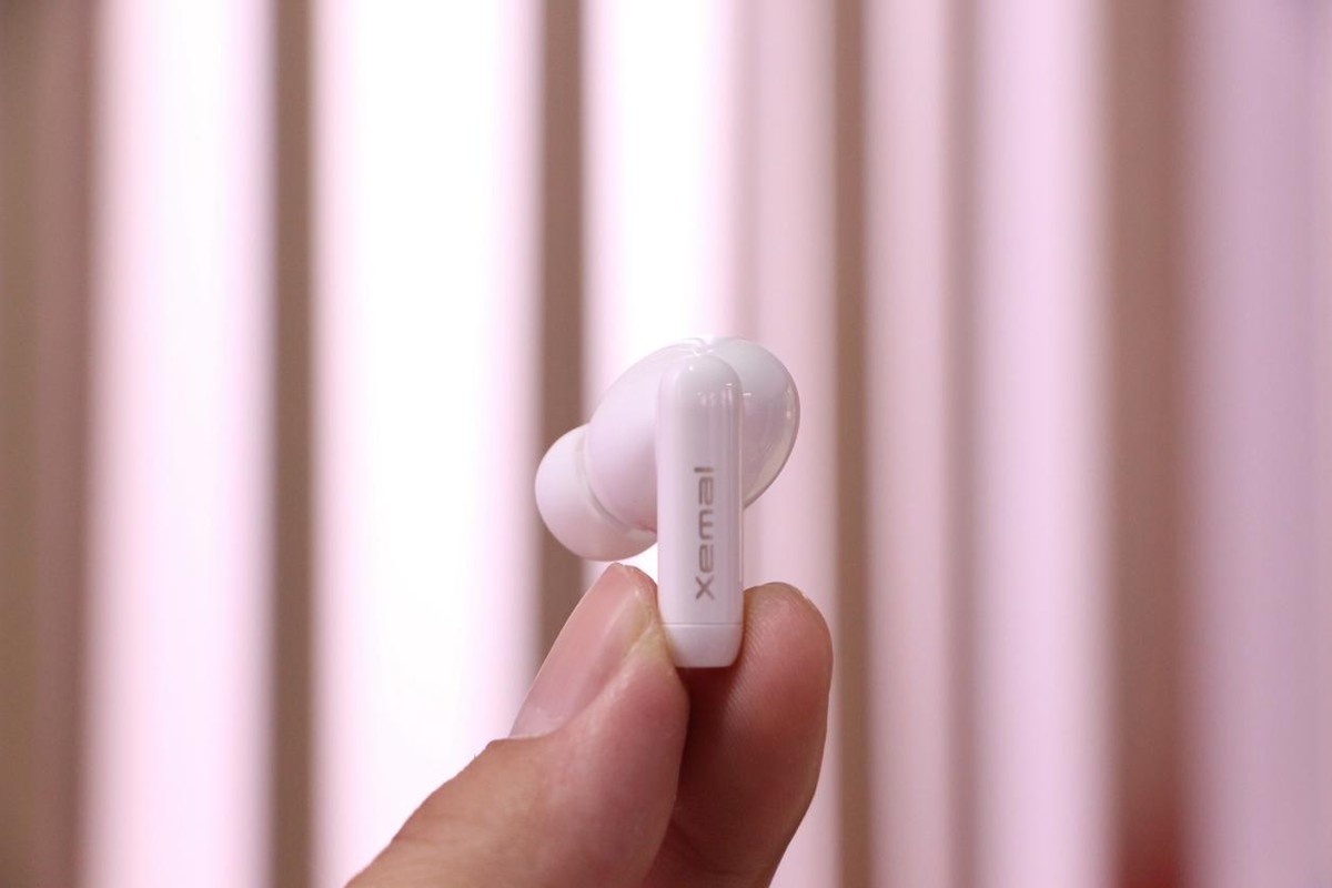 Bluetooth headset is afraid of being cut leek?Try the active noise ...