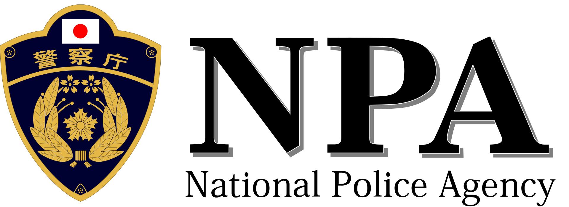 Japanese police rank mark - iNEWS