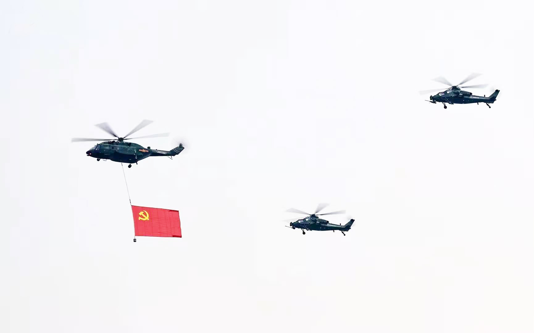 The new straight 8L formation: the Chinese version of "Super Stallion ...