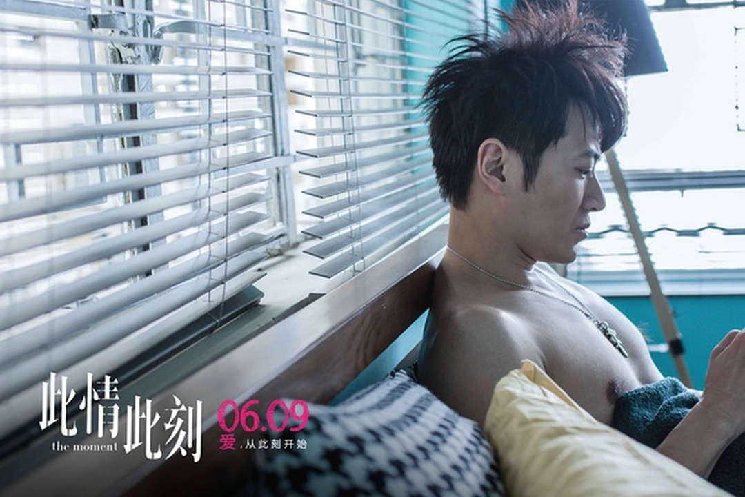 "This Feeling At This Moment" is Lin Jiadong's most proud work - iNEWS